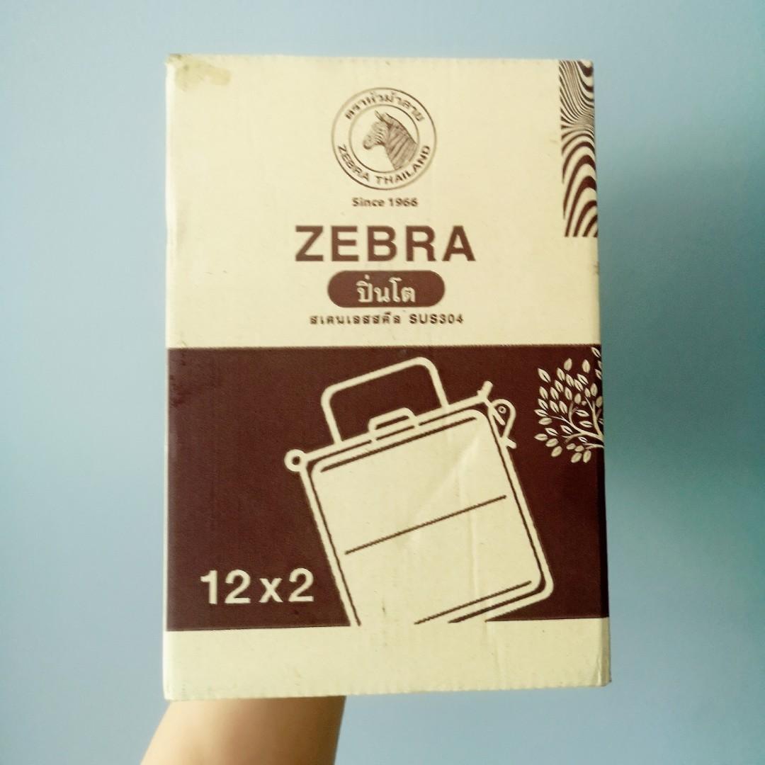 Zebra food carrier tingkat/dabao container, Furniture & Home Living ...