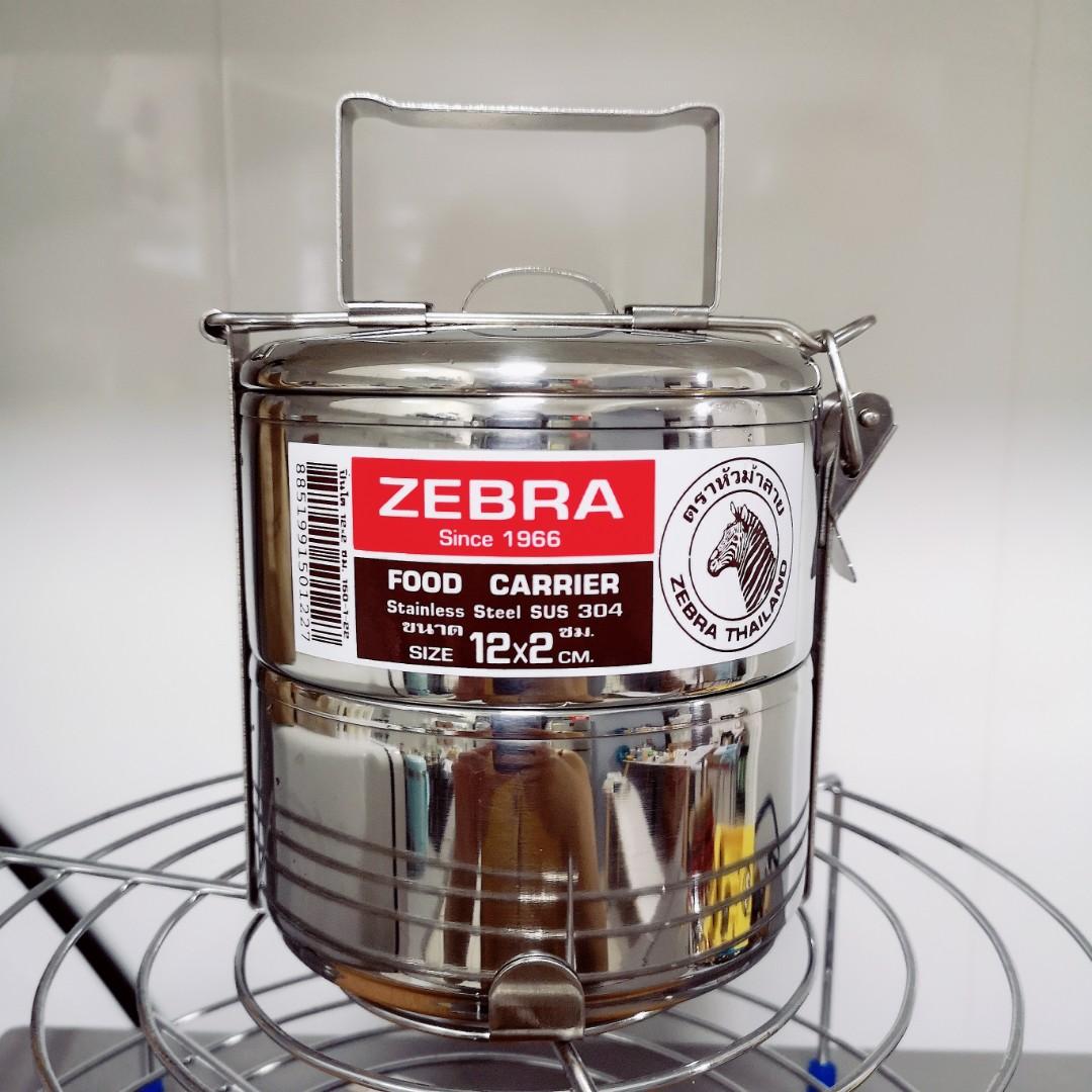 Zebra food carrier tingkat/dabao container, Furniture & Home Living ...