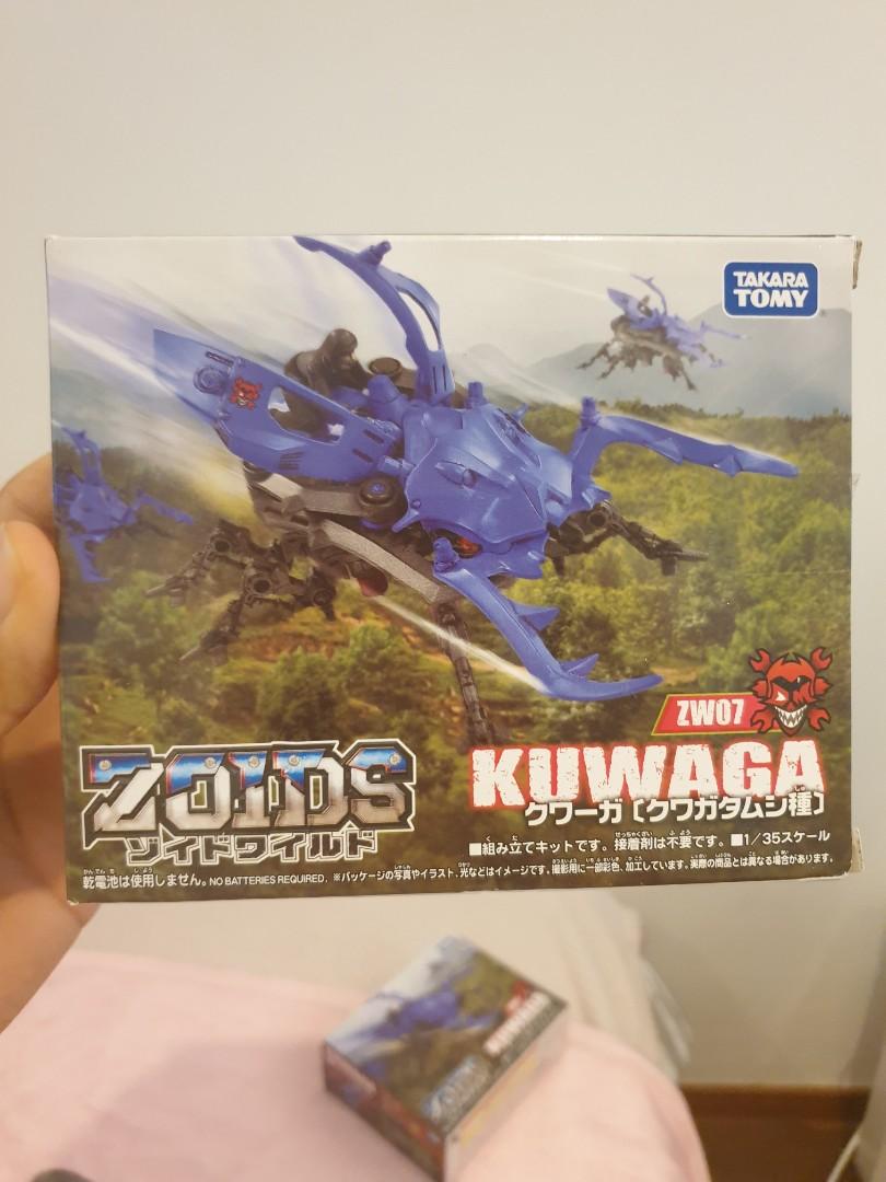 Zoids toy, Hobbies & Toys, Toys & Games on Carousell