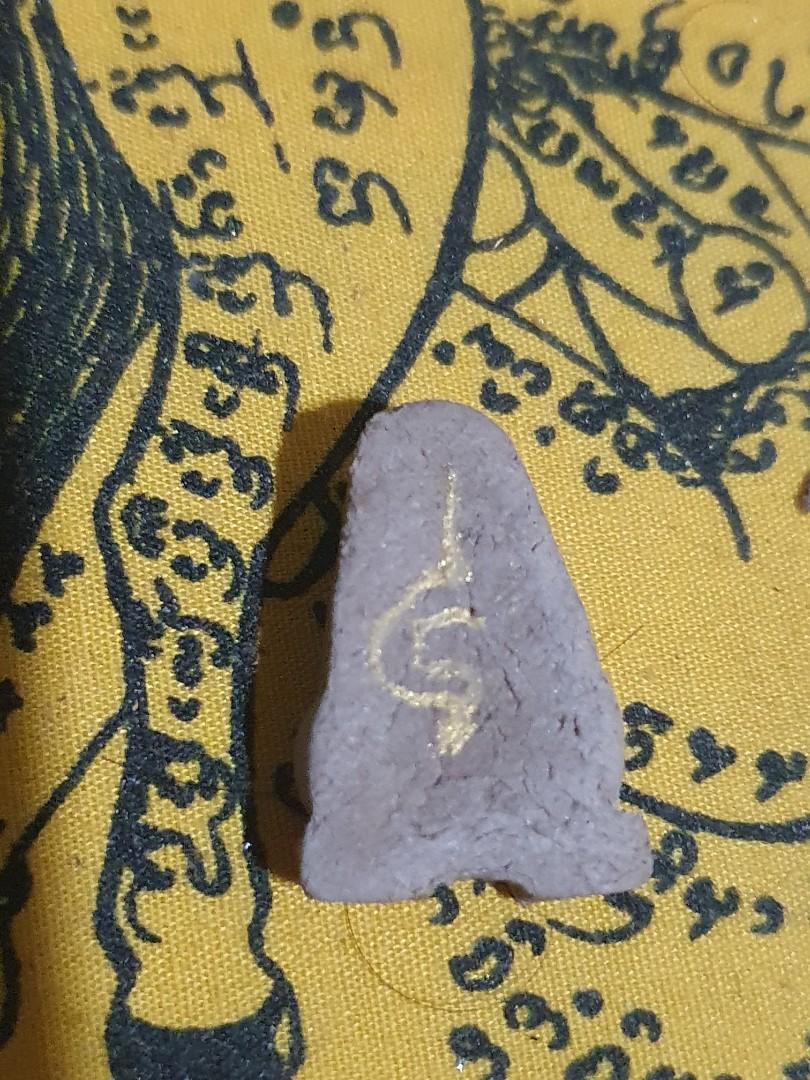 Ac meng yee per, Hobbies & Toys, Memorabilia & Collectibles, Religious ...