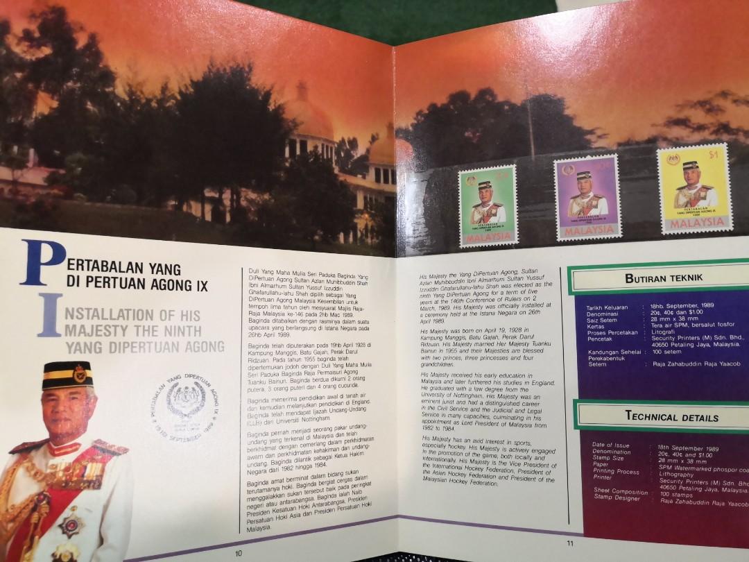 Album Tahunan Setem-setem Pos Malaysia 1989, 1990, 1991, Hobbies & Toys ...
