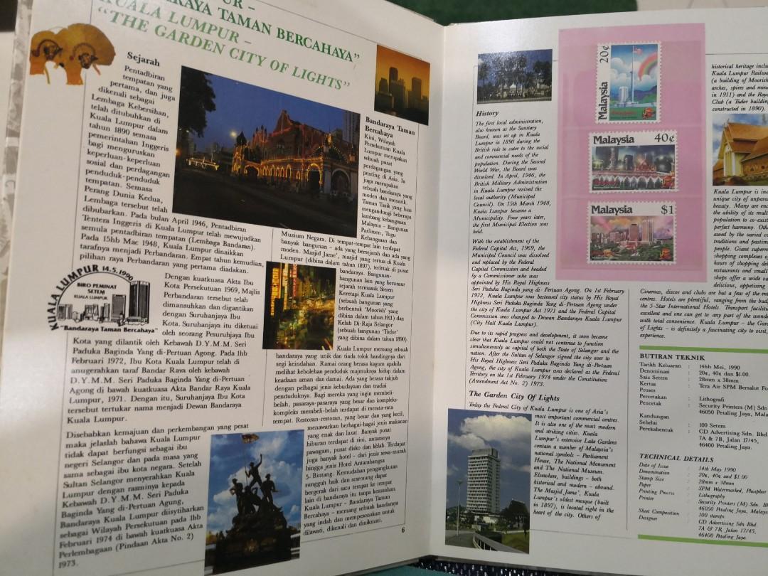 Album Tahunan Setem-setem Pos Malaysia 1989, 1990, 1991, Hobbies & Toys ...