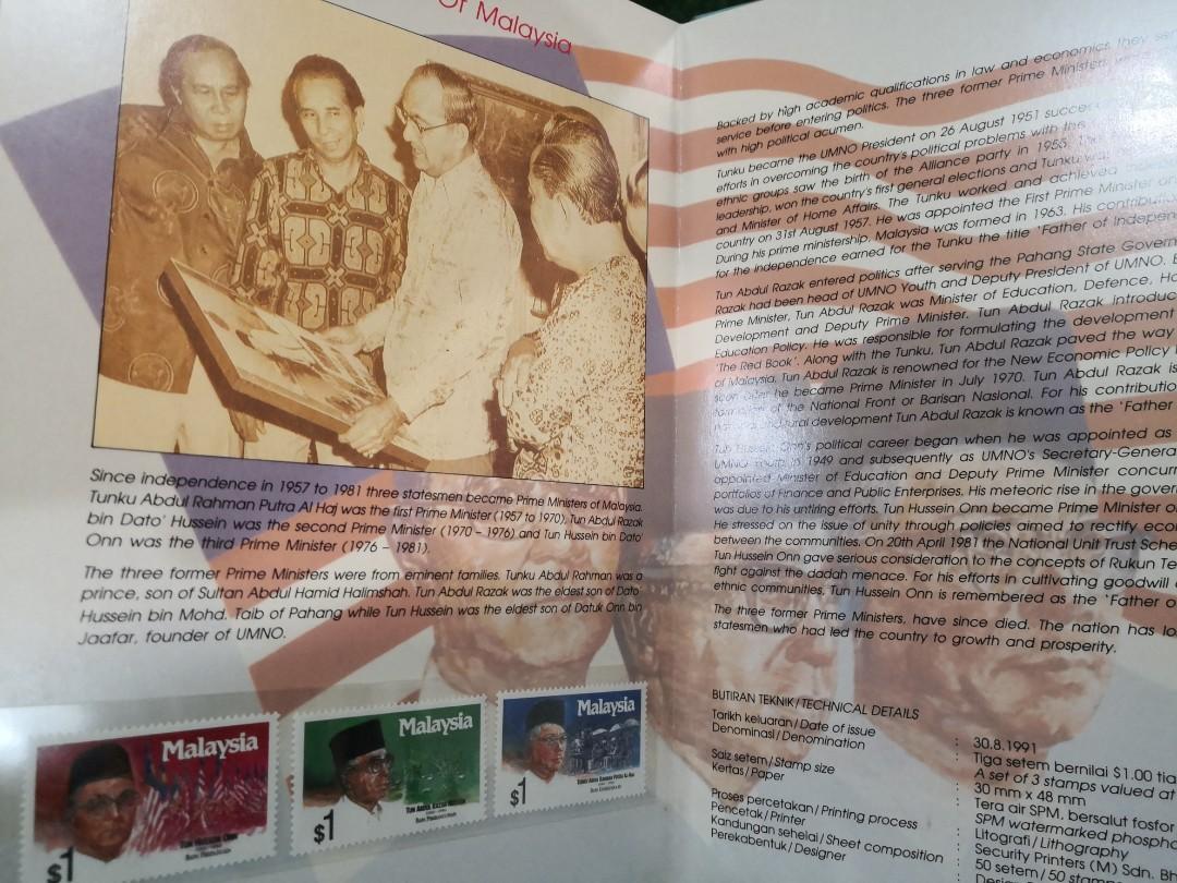 Album Tahunan Setem-setem Pos Malaysia 1989, 1990, 1991, Hobbies & Toys ...