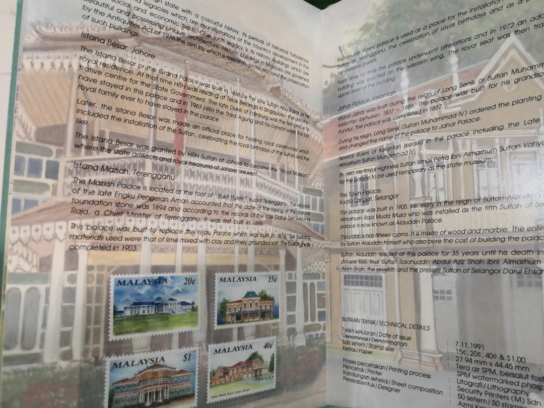 Album Tahunan Setem-setem Pos Malaysia 1989, 1990, 1991, Hobbies & Toys ...