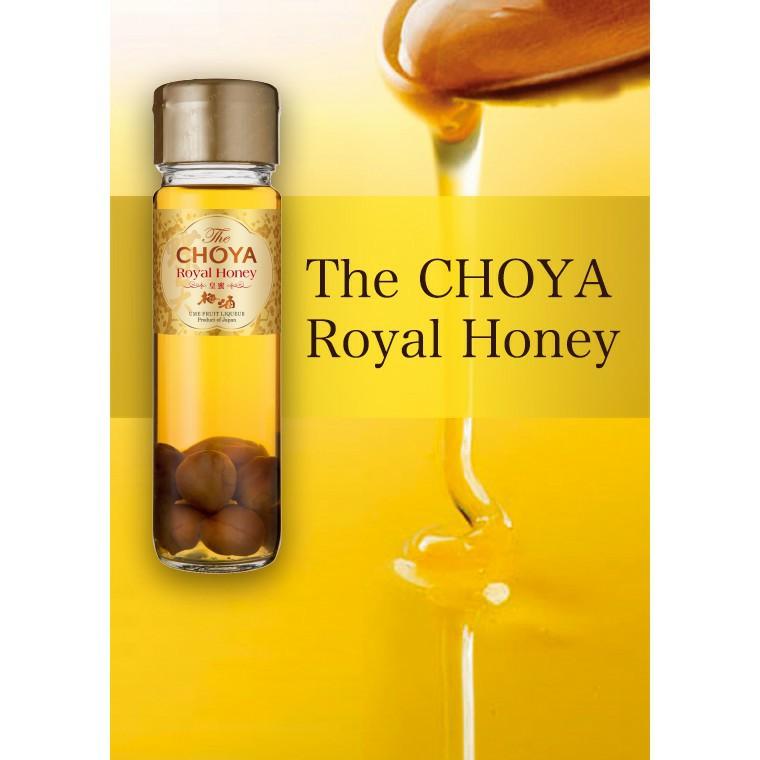 Choya Royal Honey 700ml 17%, Food & Drinks, Alcoholic Beverages on Carousell