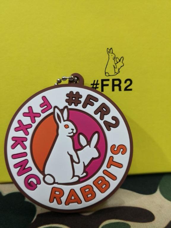 FR2 Rubber Keychain, Men's Fashion, Bags, Belt bags, Clutches and ...