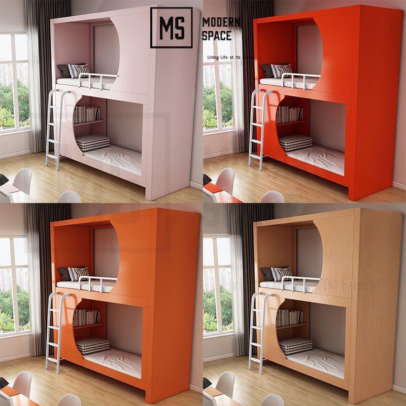KORD Modern Bunk Bed / BFC27, Furniture & Home Living, Furniture, Bed ...