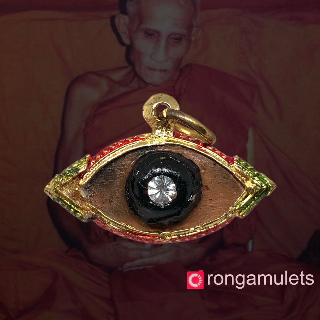 Lp Pinak Duang Ta(Eye), Hobbies & Toys, Memorabilia & Collectibles ...