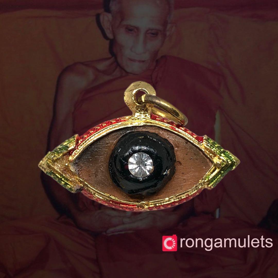 Lp Pinak Duang Ta(Eye), Hobbies & Toys, Memorabilia & Collectibles ...