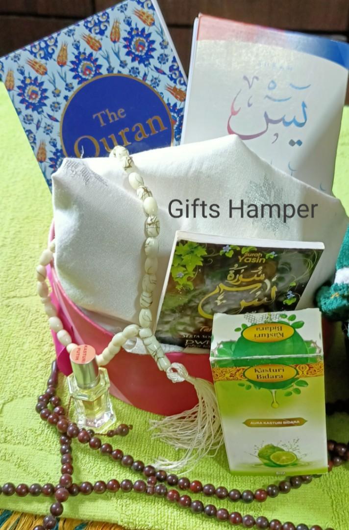 Muslim Product hamper, Hobbies & Toys, Stationery & Craft, Occasions ...