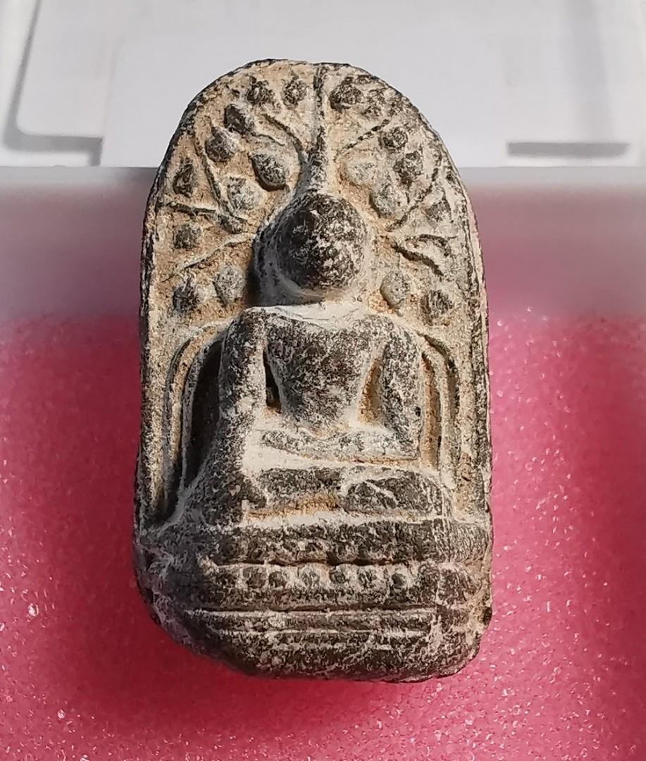 Phra rod pim ya 2530,wat ban fon,kruba duang di with samakom ...