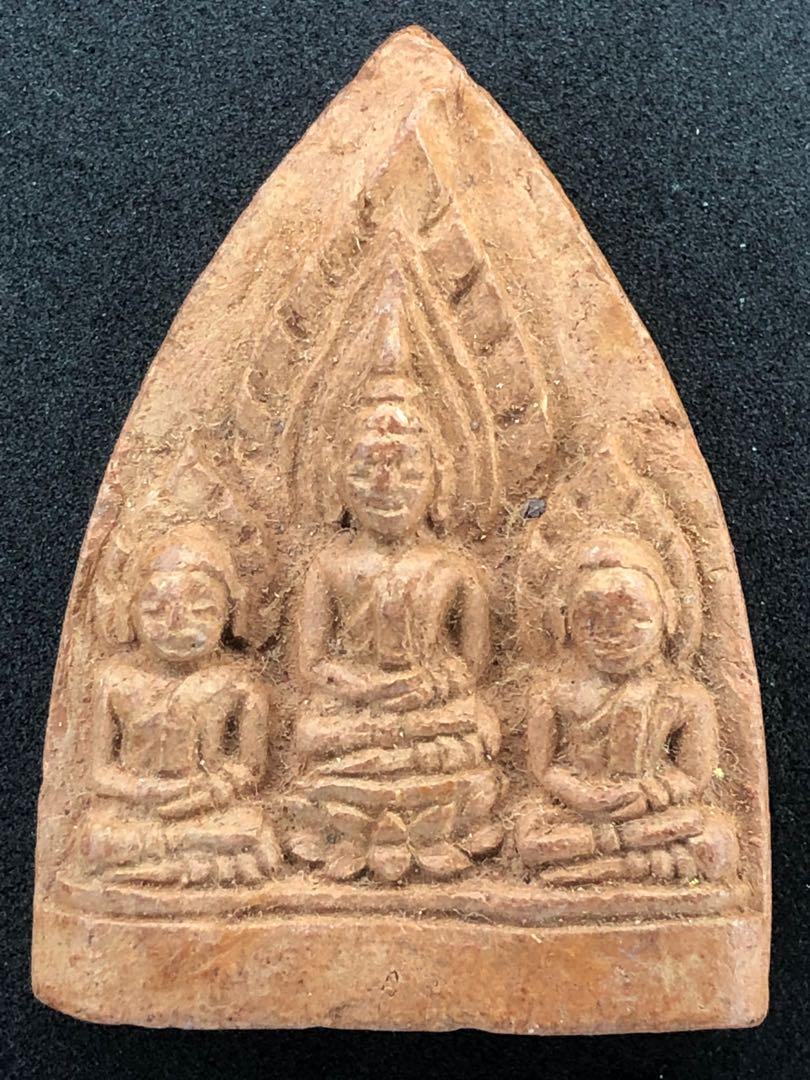 Phra Sam Pi Nong Kamphaeng Phet B.E.2552 (91019-3), Hobbies & Toys ...