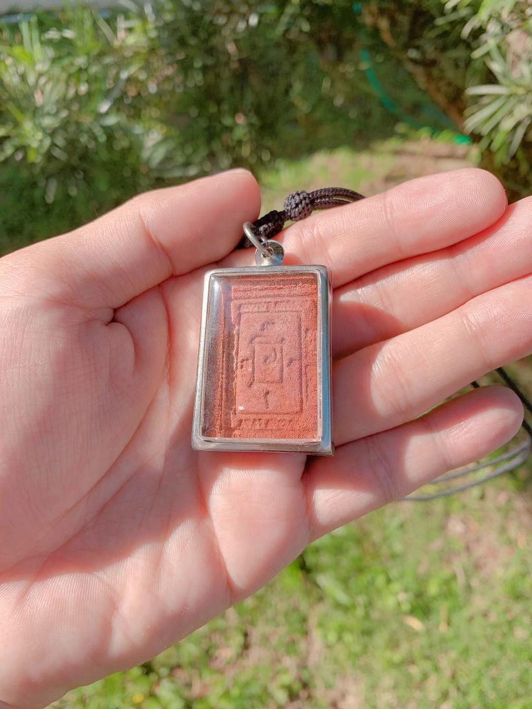 LP Deang Wat Kao Bandai it, Hobbies & Toys, Religious Items on Carousell