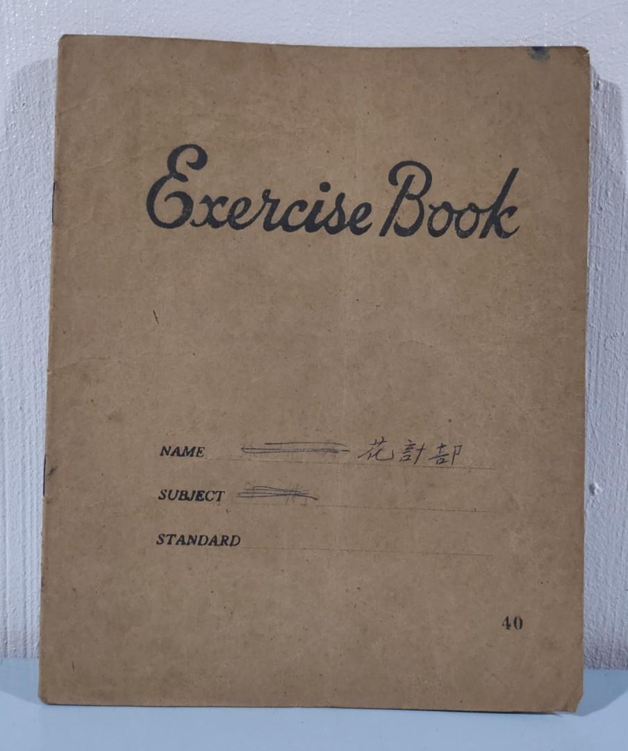 vintage exercise book lot, Hobbies & Toys, Collectibles & Memorabilia ...