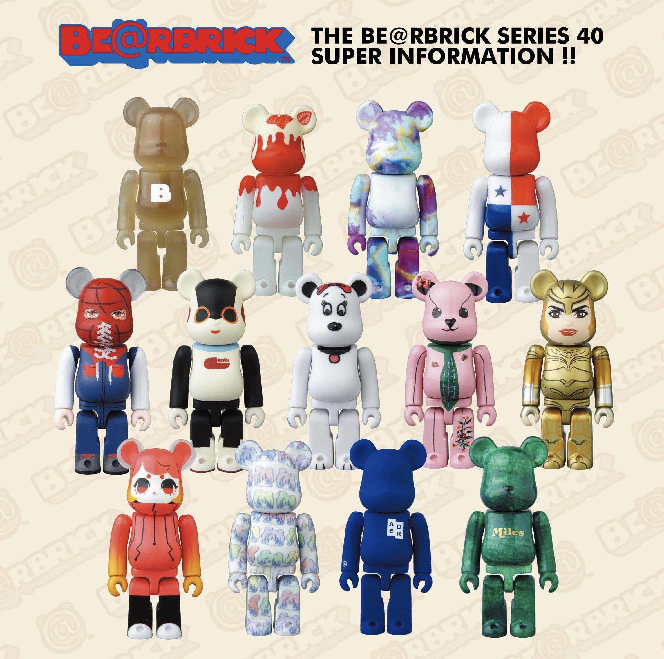 100% Bearbrick Series 40, 興趣及遊戲, 玩具 & 遊戲類 - Carousell