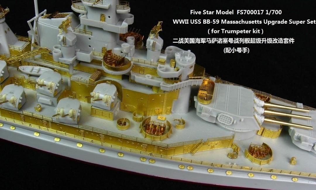 1/700 05761 Trumpeter Waterline USS South Dakota Class Battleship ...