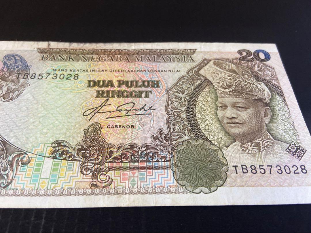 1982-84 Malaysia 5th Series RM20, Hobbies & Toys, Collectibles ...