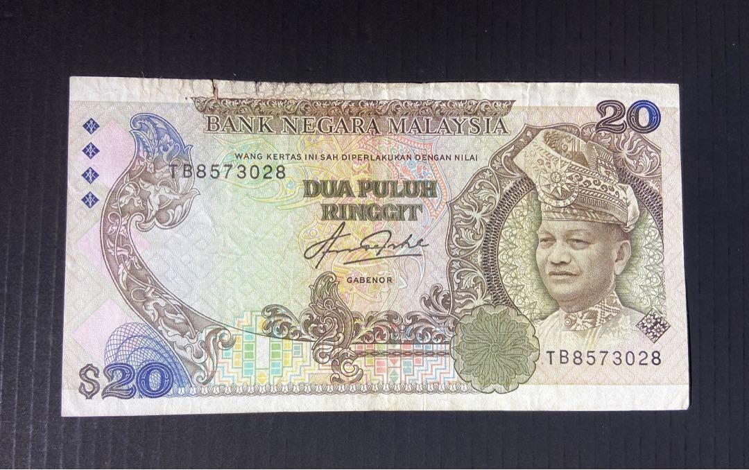 1982-84 Malaysia 5th Series RM20, Hobbies & Toys, Collectibles ...