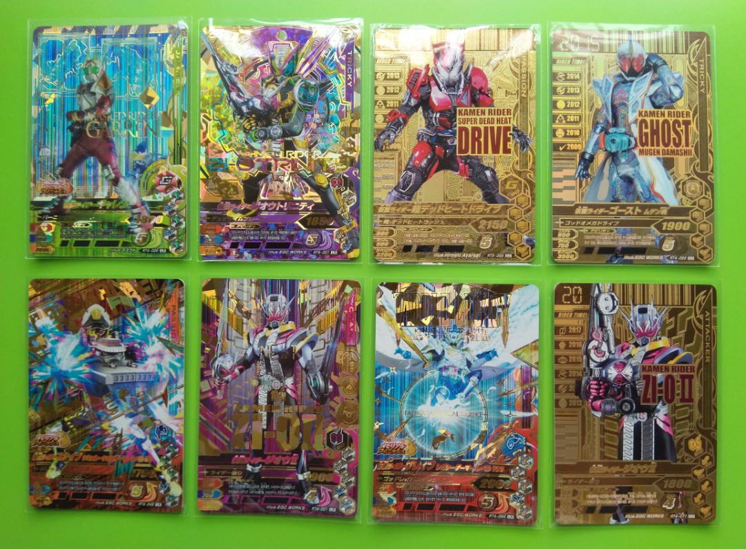 幪面超人卡 時王 金咭 RT4 RT5 RT6 BS5 BS6 BR1 Ganbarizing LR GLR, 玩具 & 遊戲類, Board ...