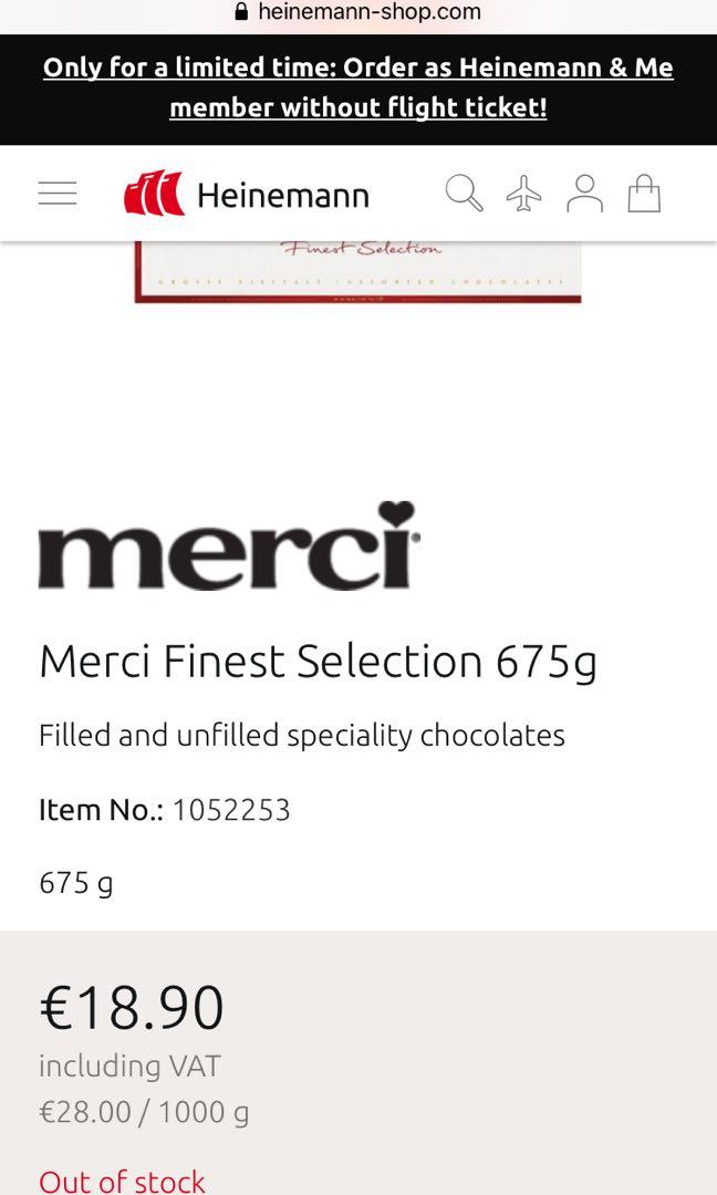 禮盒裝Merci finest selection chocolate 675g 朱古力 巧克力, 嘢食 & 嘢飲, 包裝食物&即食食物 ...