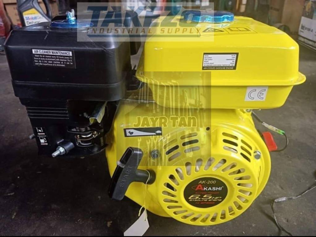 AKASHI AIR-COOLED GASOLINE ENGINE, Commercial & Industrial ...