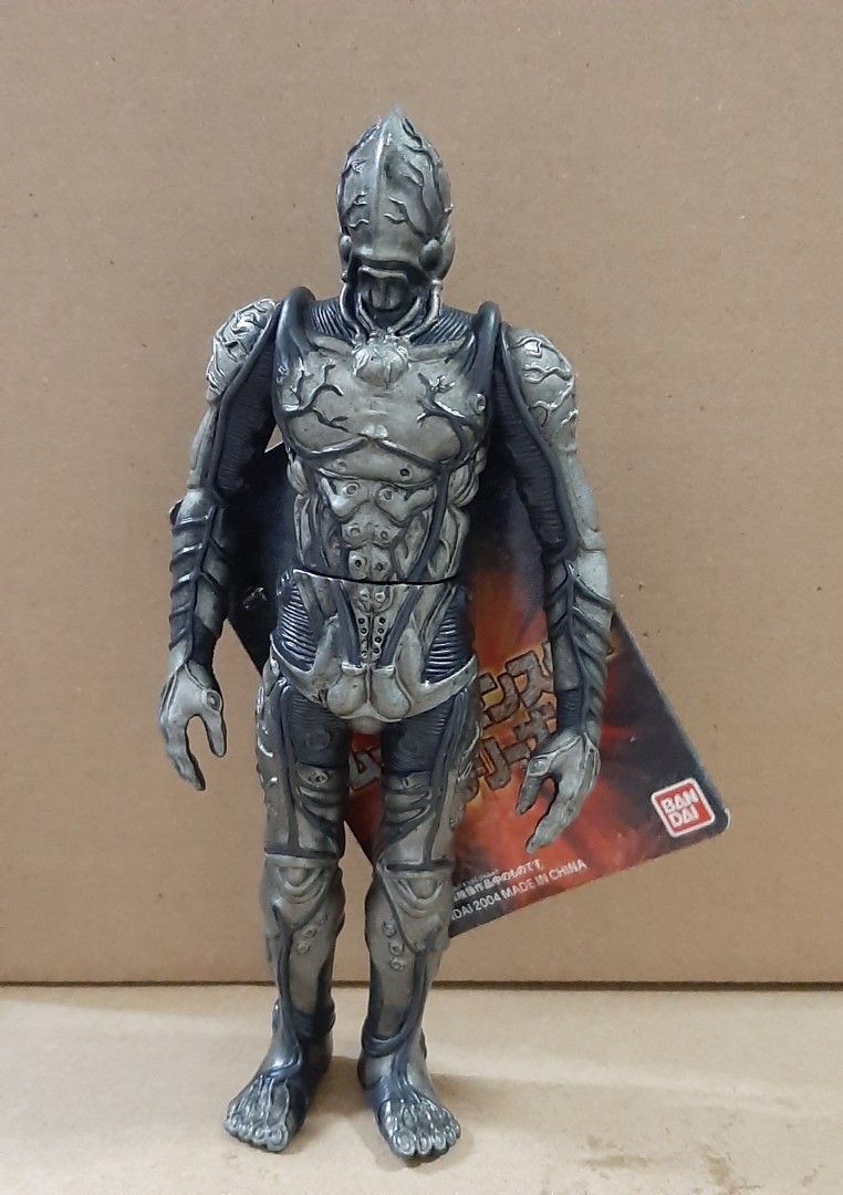 Alien X Seijin 2005 Godzilla Final Wars Movie Monster Series Sofubi ...