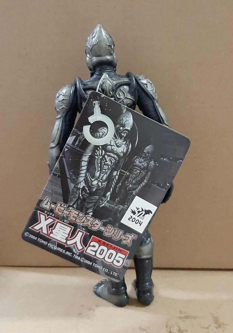 Alien X Seijin 2005 Godzilla Final Wars Movie Monster Series Sofubi ...