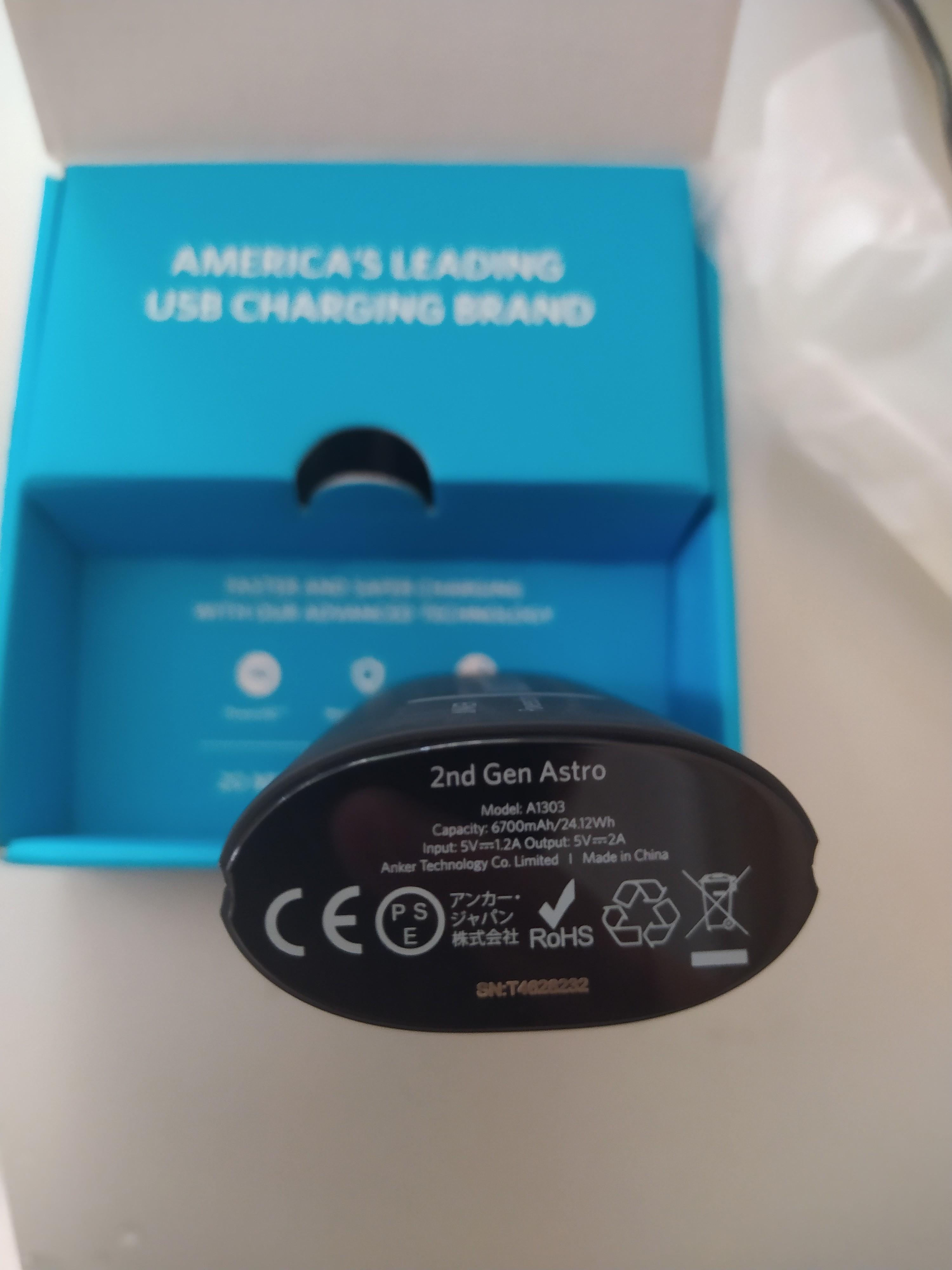 Anker 2nd gen Astro Power Bank 6700mah brand new, Mobile Phones ...