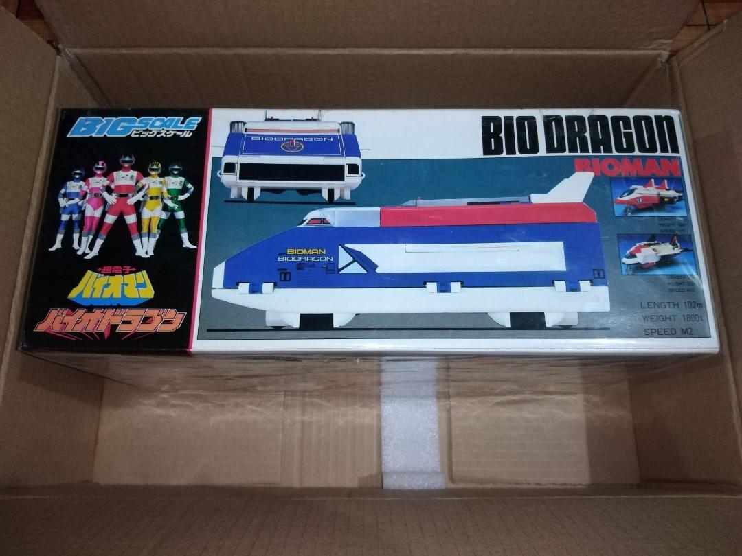 Bandai Bio Dragon Big Scale, Hobbies & Toys, Toys & Games on Carousell