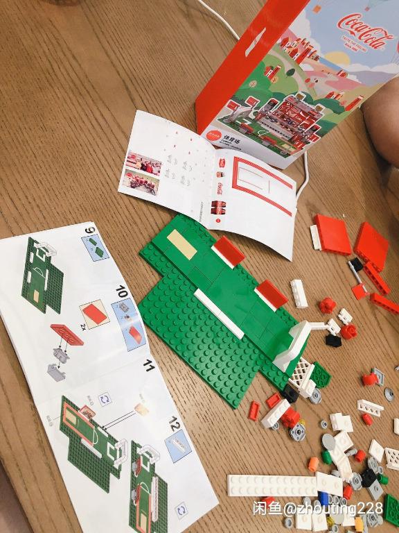 Coca Cola x Family Mart Lego Block Stadium Model, Hobbies & Toys, Toys ...