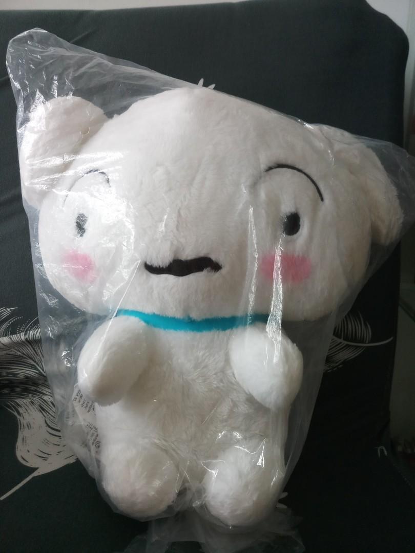 Crayon Shinchan Shiro "Xiao Bai", Hobbies & Toys, Toys & Games on Carousell