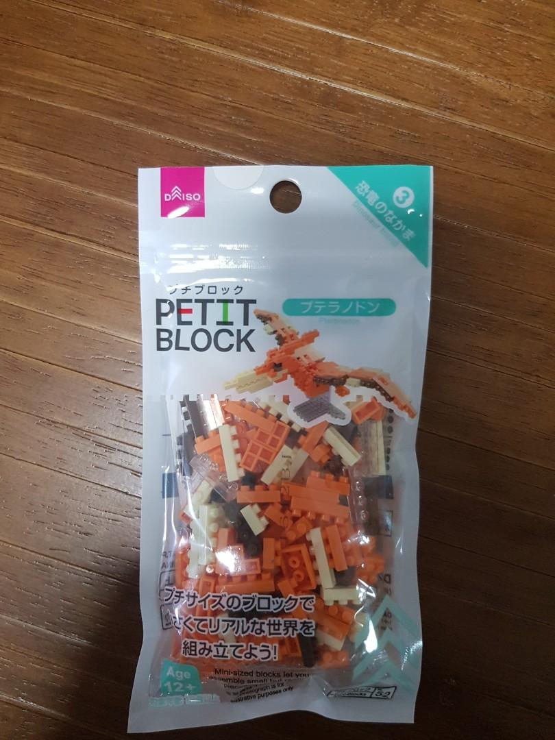Daiso Petit blocks Dinosaur (Pteranodon), Hobbies & Toys, Toys & Games ...