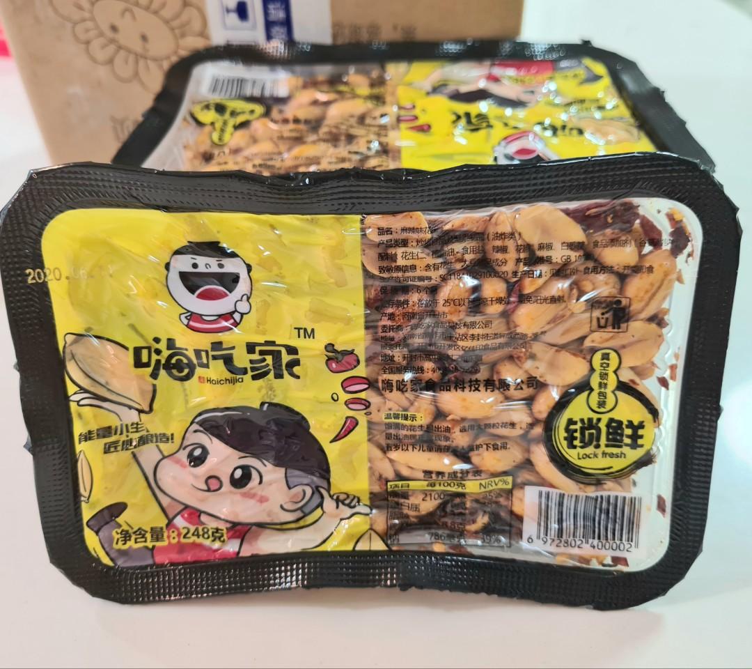 Haichijia mala peanut 麻辣花生, Food & Drinks, Rice & Noodles on Carousell