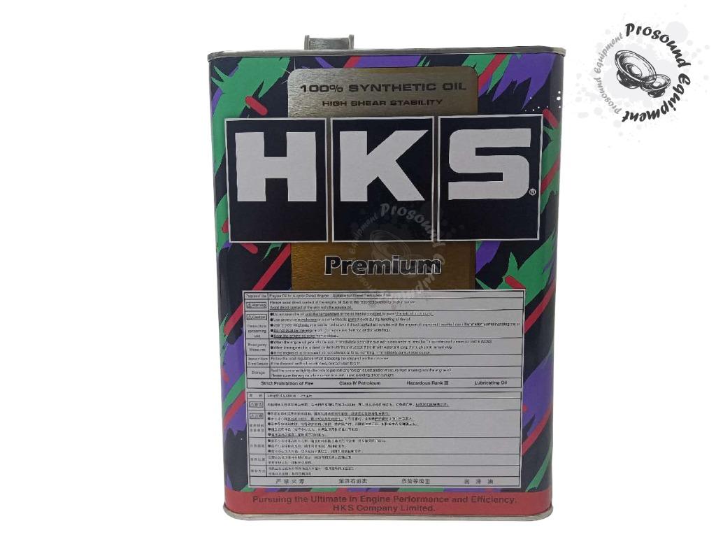 HKS SUPER OIL 5W30 DIESEL 4 LITER 100% SYNTHETIC OIL, Auto Accessories ...