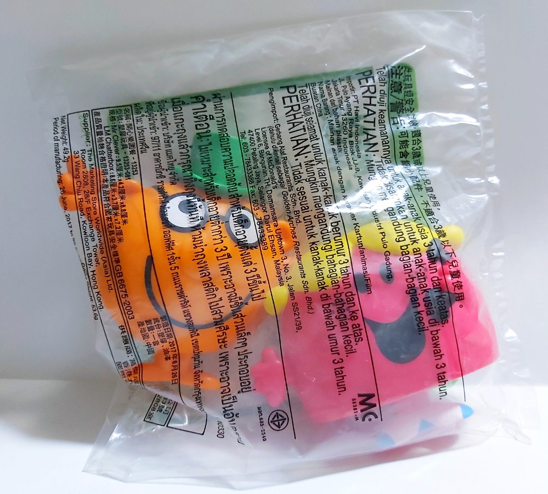 McDonald's Mr Men Little Miss, Mr. Clever and Little Miss Chatterbox ...