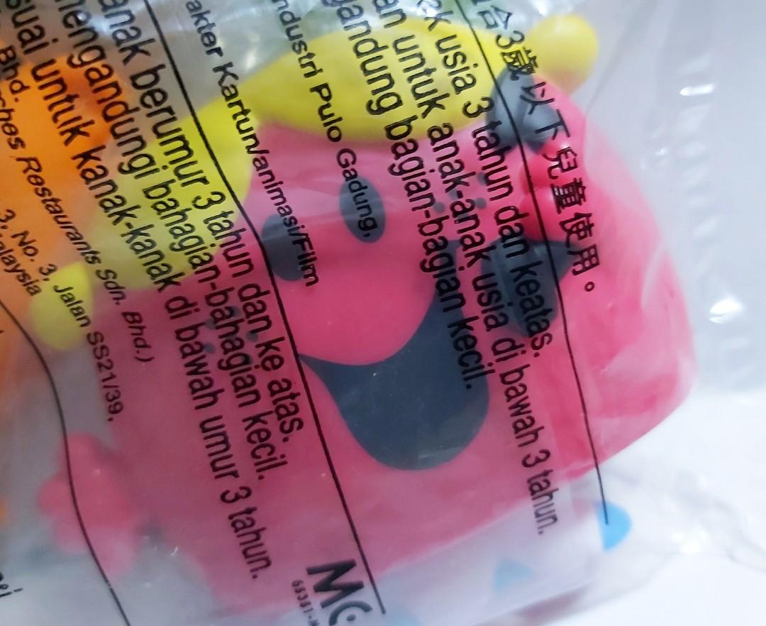 McDonald's Mr Men Little Miss, Mr. Clever and Little Miss Chatterbox ...