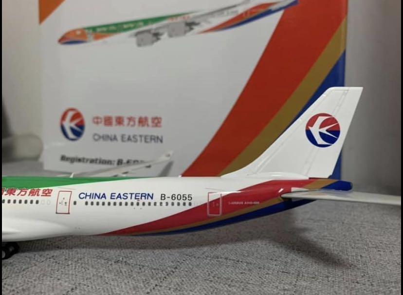 【RARE! SALE!】Phoenix Models 1:200 China Eastern “Expo 2010” A340-600 B ...