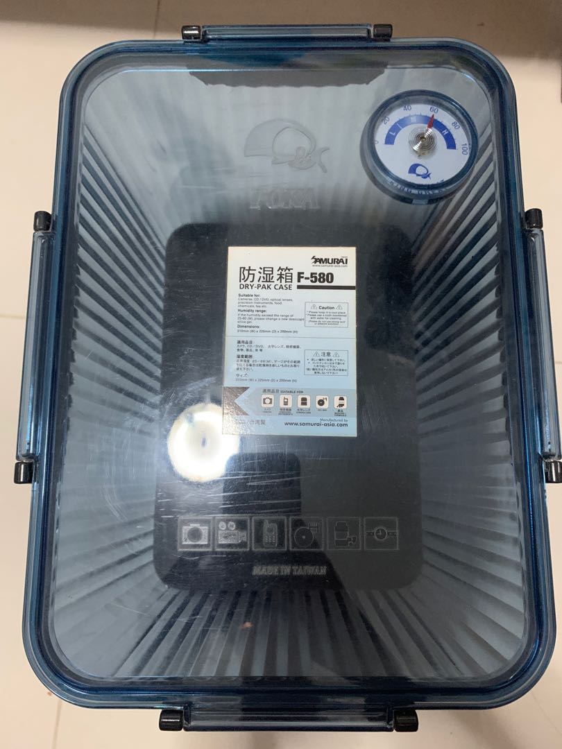 Samurai Dry Box, Photography, Photography Accessories, Dry Boxes ...