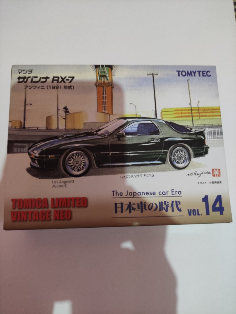 Tomica TLVN Mazda RX-7 FC Japanese Era Vol.14, Hobbies & Toys, Toys ...