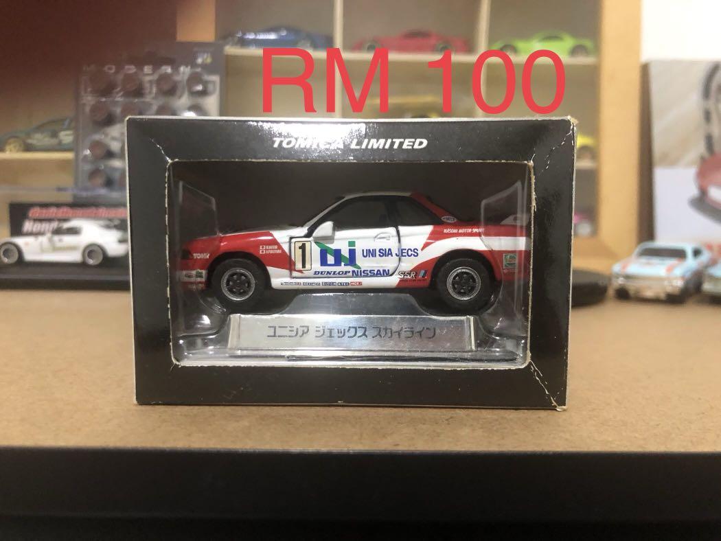 [TOMICA] Tomica Limited Nissan Skyline R32, Hobbies & Toys, Toys ...