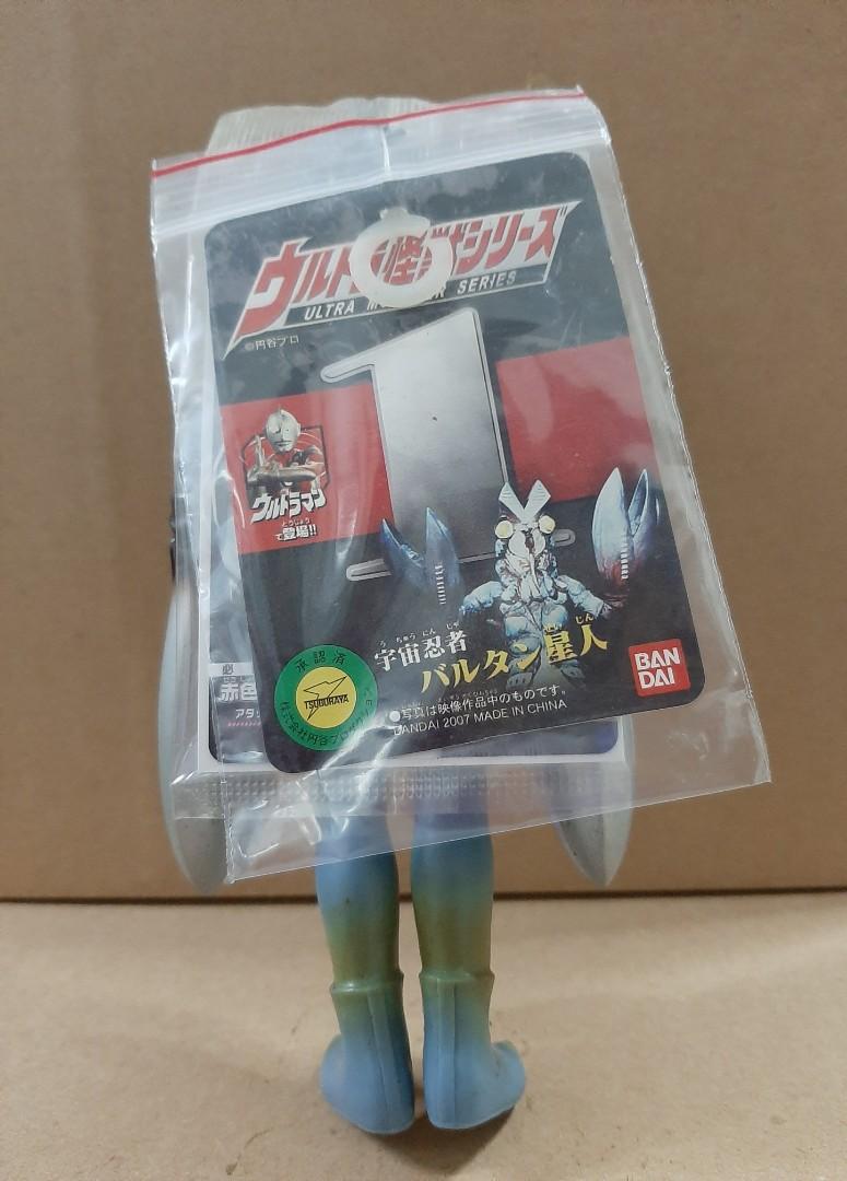 Ultraman Ultra Monster Series 01 Alien Baltan Seijin Sofubi Vinyl ...