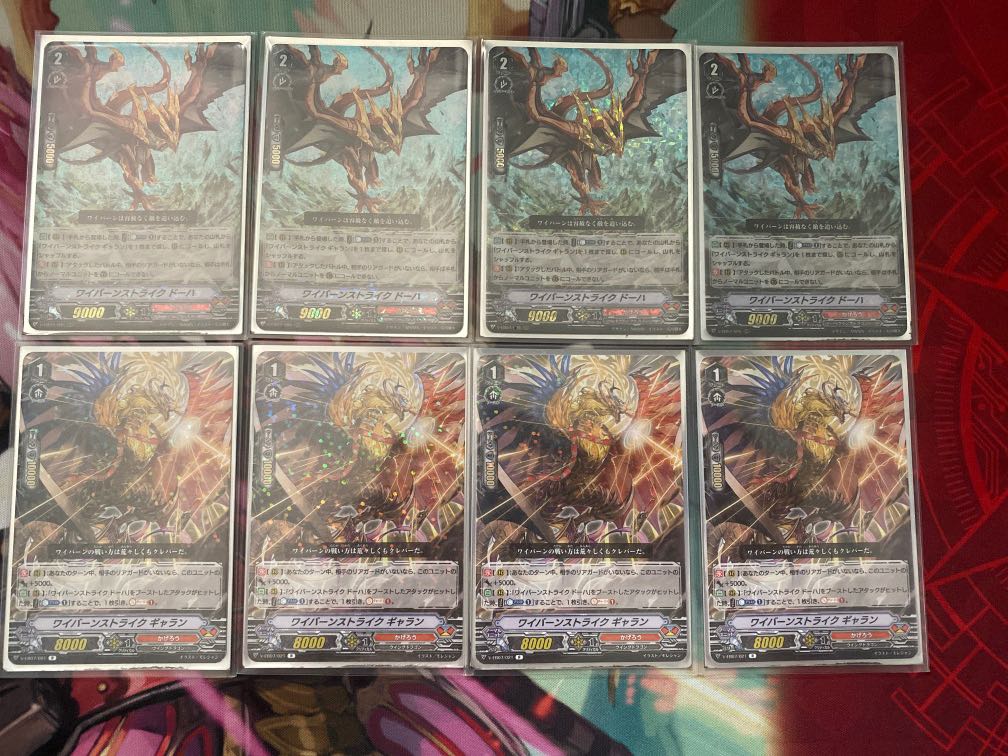 Vanguard Kagero Wyvern Strike, Doha & Garan, Toys & Games, Board Games ...