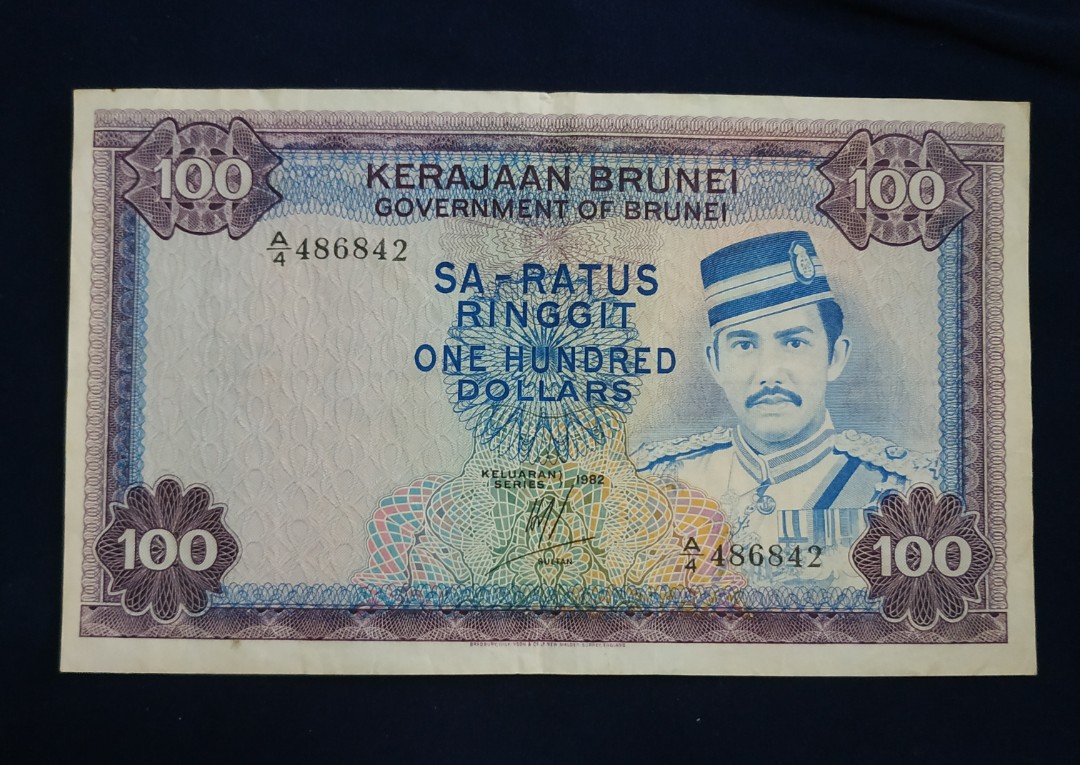 1983 Brunei Satu Ratus Ringgit $100 A/4, Hobbies & Toys, Memorabilia ...