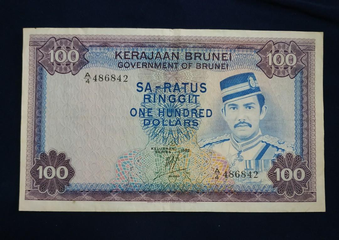 1983 Brunei Satu Ratus Ringgit $100 A/4, Hobbies & Toys, Memorabilia ...