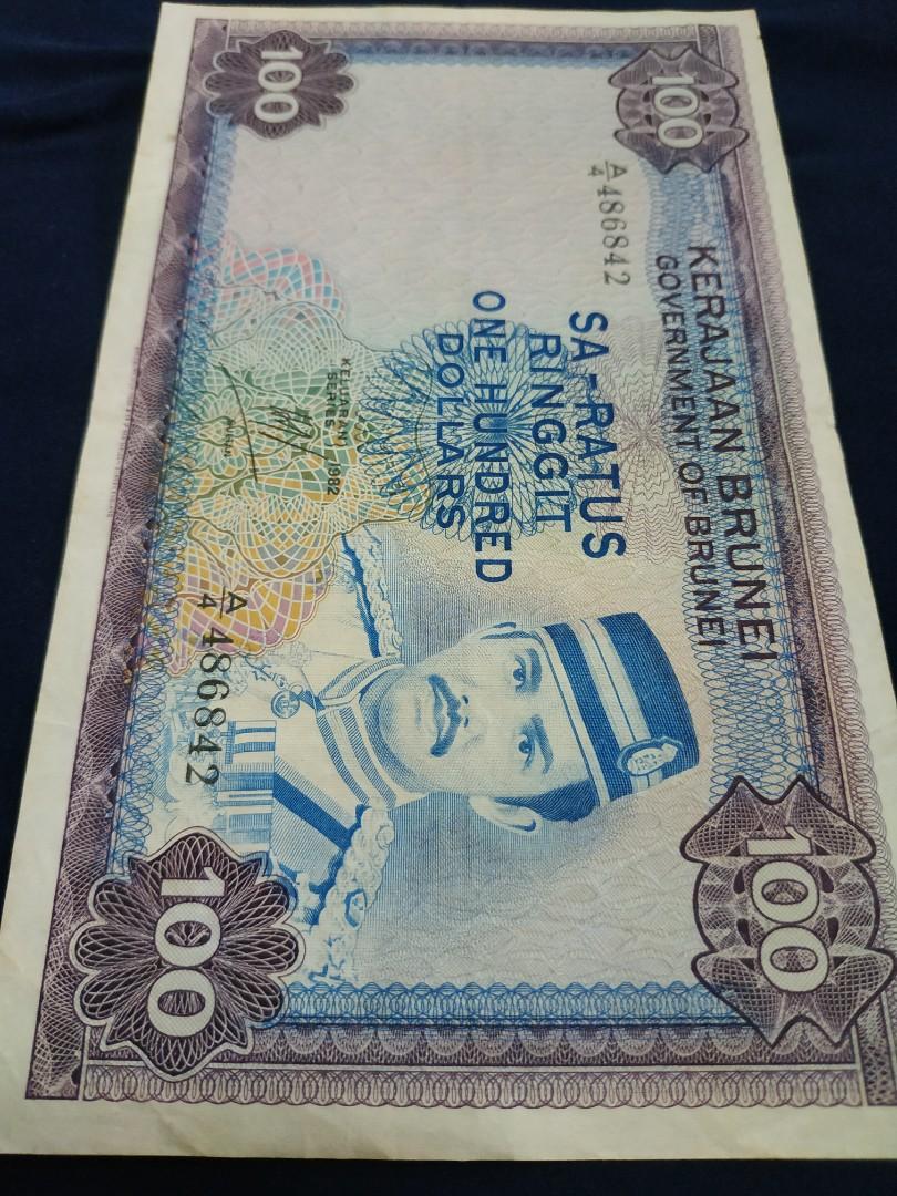1983 Brunei Satu Ratus Ringgit $100 A/4, Hobbies & Toys, Memorabilia ...