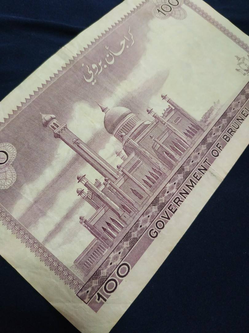 1983 Brunei Satu Ratus Ringgit $100 A/4, Hobbies & Toys, Memorabilia ...