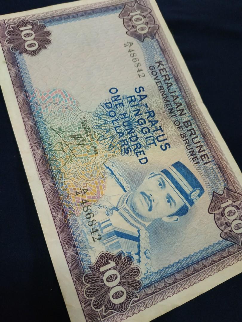 1983 Brunei Satu Ratus Ringgit $100 A/4, Hobbies & Toys, Memorabilia ...
