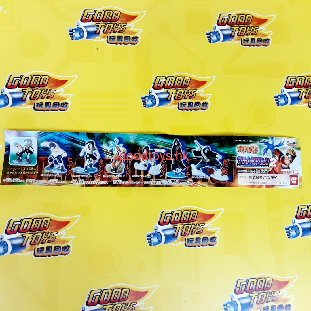 全新 BANDAI 火影忍者 NARUTO ULTIMATE COLLECTION PART 2 扭蛋 全套6種, 興趣及遊戲, 玩具 ...