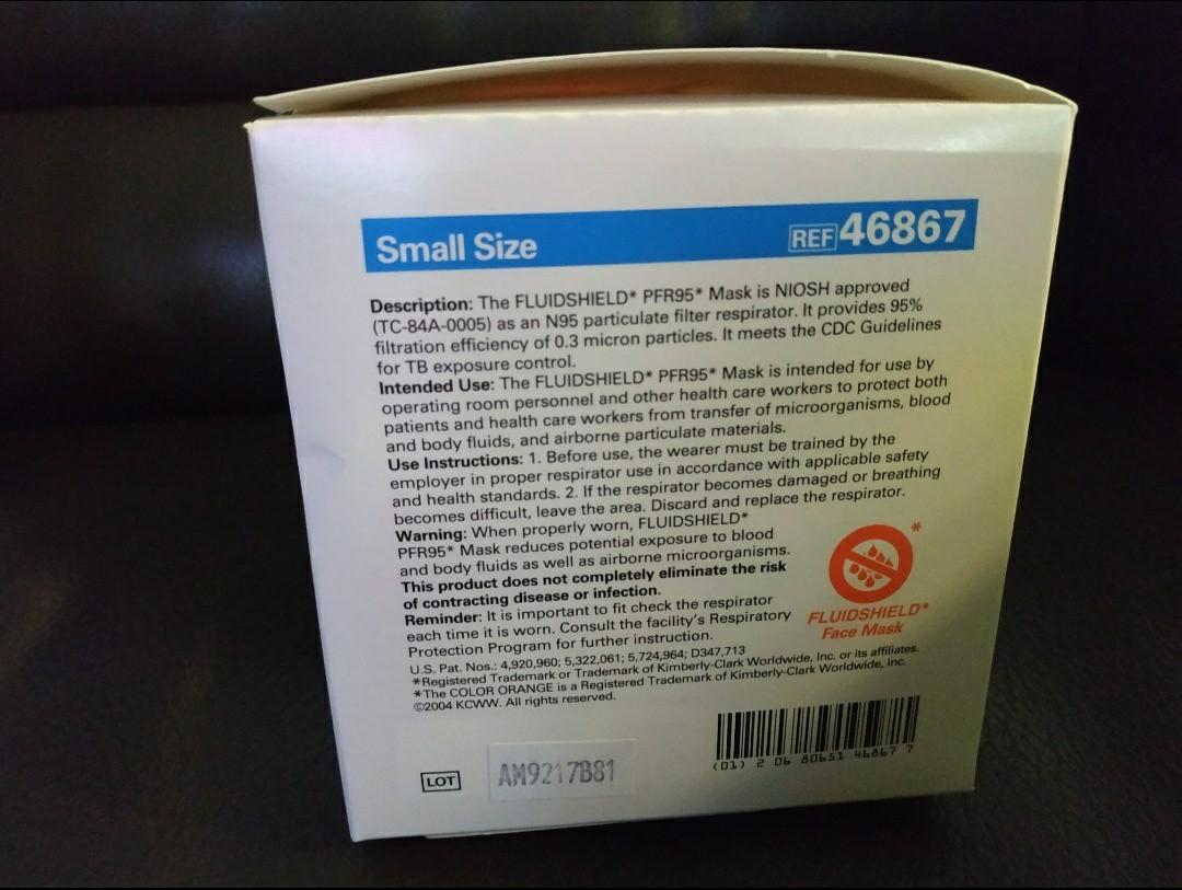 美國 金百利 Kimberly-Clark N95 PFR95 “最高防禦” 醫護級 Level 3, 其他, 其他 - Carousell