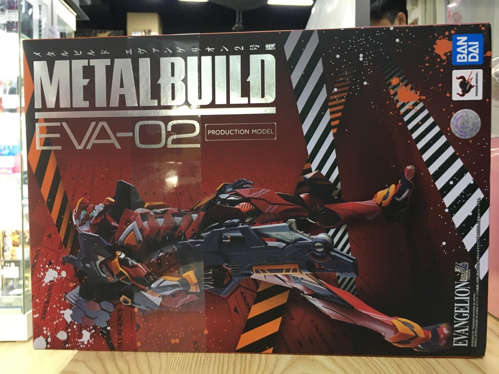 全新 Bandai MB METAL BUILD EVA-02 貳號機 二號機 2号機 新世紀福音戰士 EVANGELION, 興趣及遊戲 ...